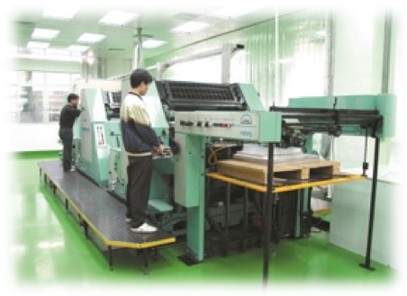 Our Equipment – GX Printing